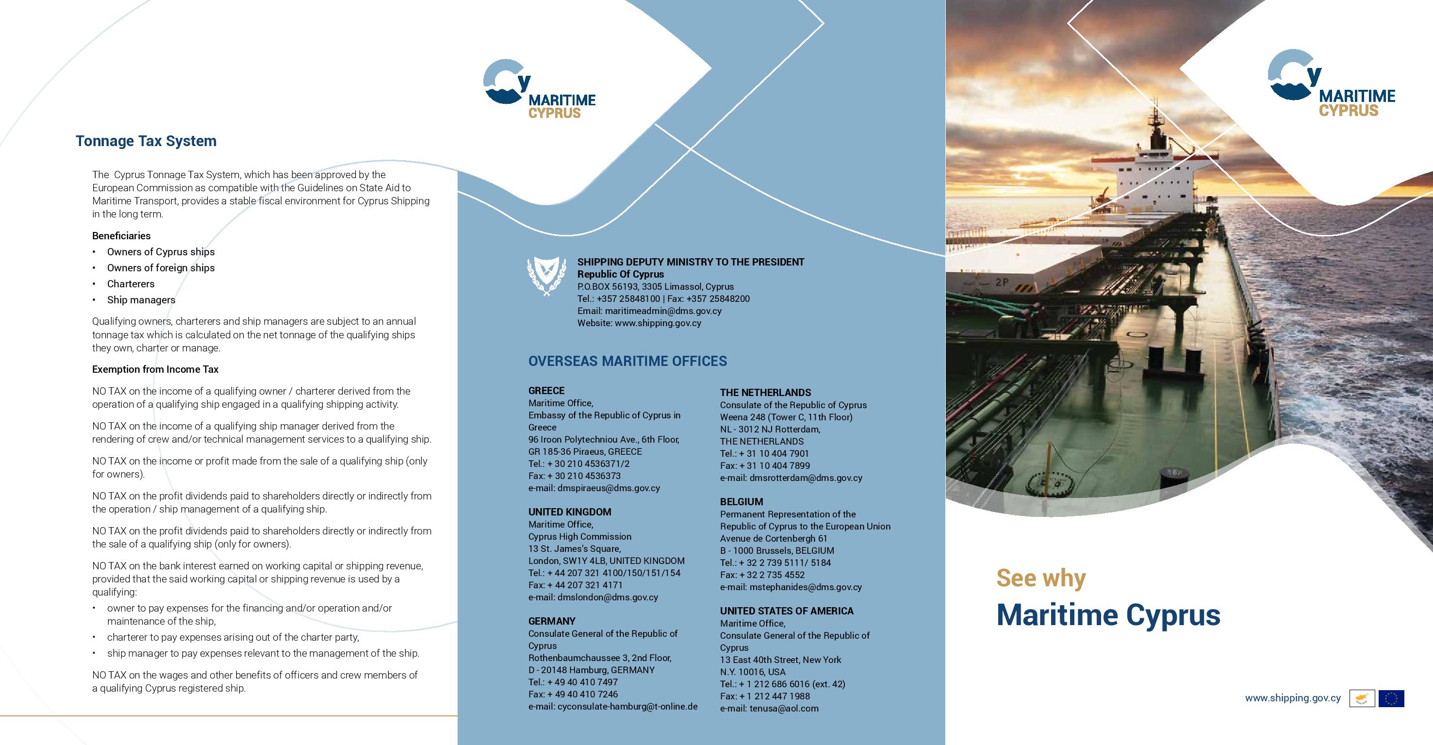 Cyprus Profile - Shipping Deputy Ministry
